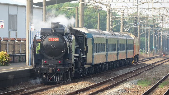 Blair's 鐵道攝影: 2020 台南火車站120周年 驛藝生輝~追雲去 DT668蒸汽火車之旅