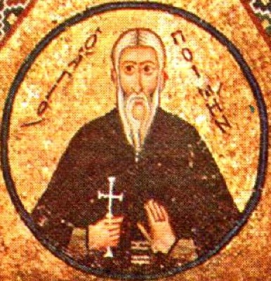 ORTHODOX CHRISTIANITY THEN AND NOW: Life and Sayings of Holy Abba ...
