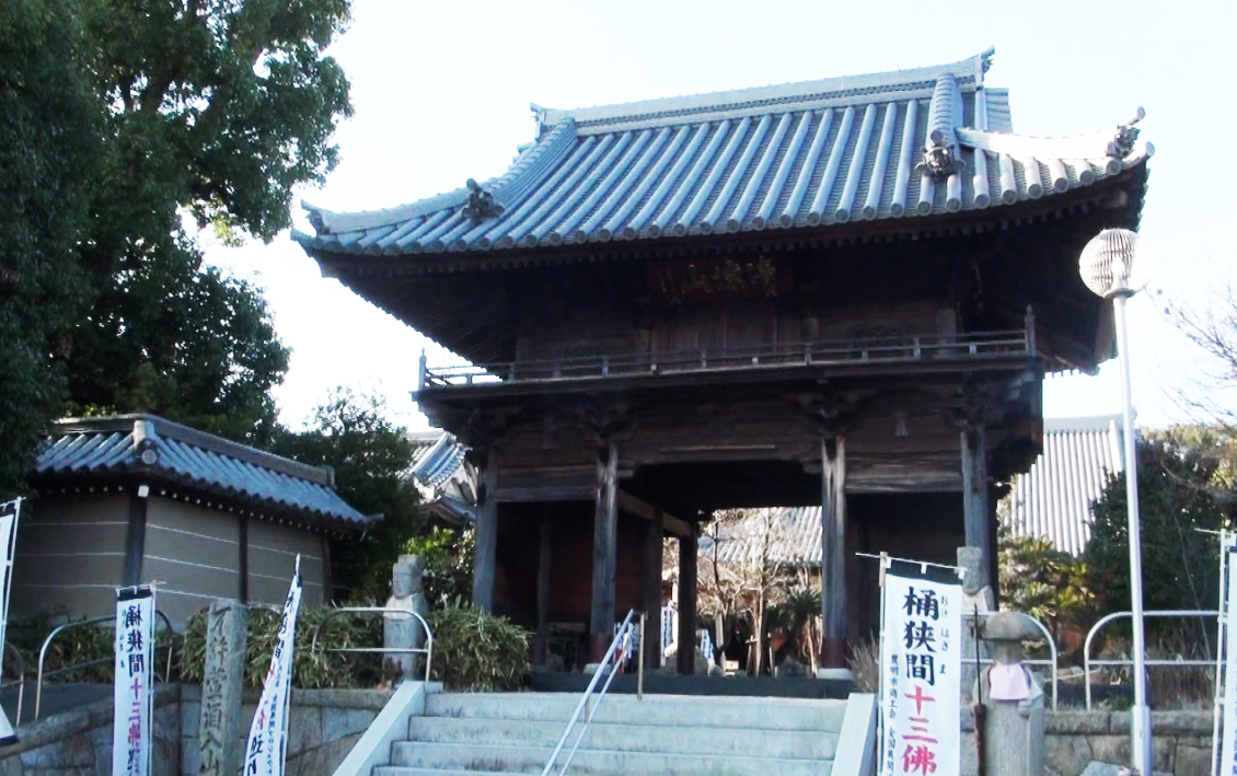 Passeios meitetsu e o Xintoísmo - Nerd no Japao