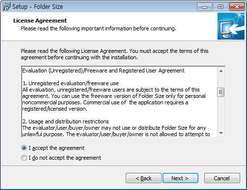 餘裕堂全書(여유당전서) : Utilize Me, 2002: Folder Size 유틸리티
