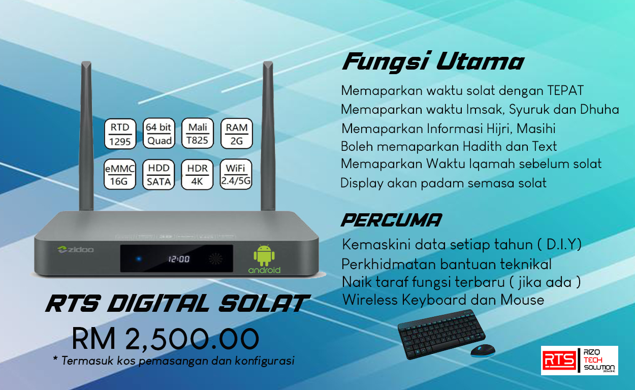 RTS Digital Solat - Rizq Tech Solution