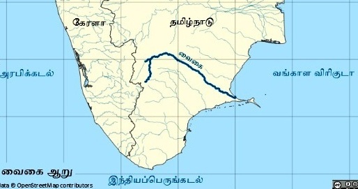 Theory of Tsunamis, Theory of Ganga, Theory of Gangan: தமிழ் அறிந்த ...