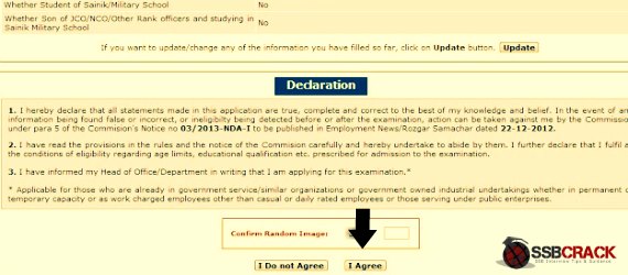 How to Apply for NDAExam 2015-2016 Online