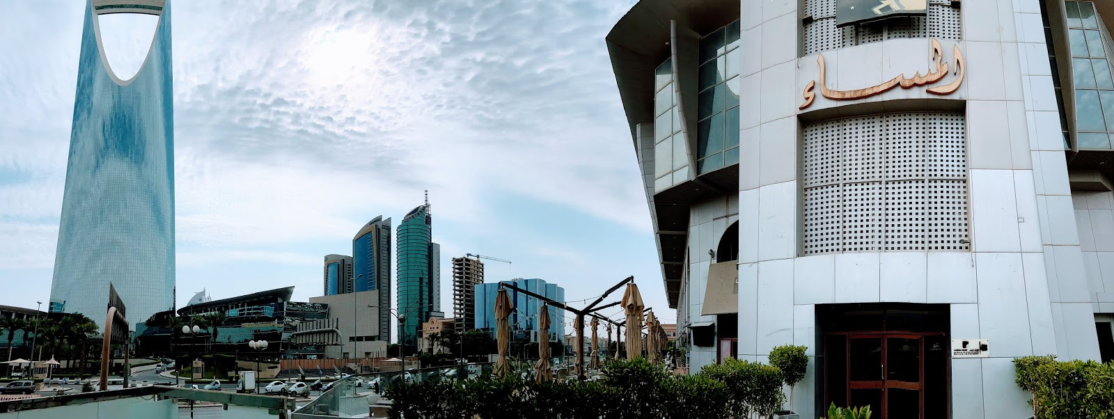 GO For It ALL: A Conversation at the Top of the Kingdom Centre