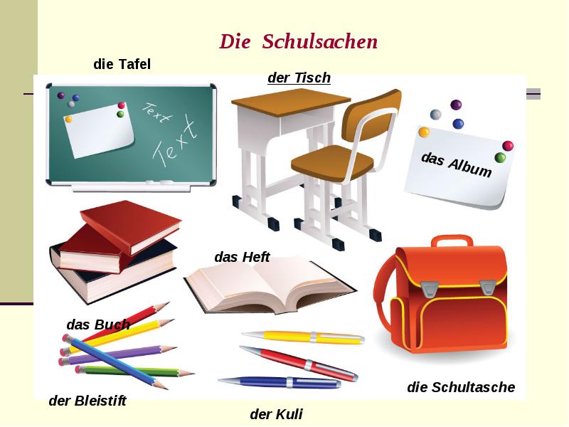 IB German Ab Initio