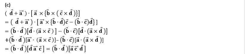 Vectors Quiz-11
