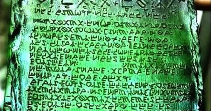 The Emerald Tablet | Elixir Of Knowledge