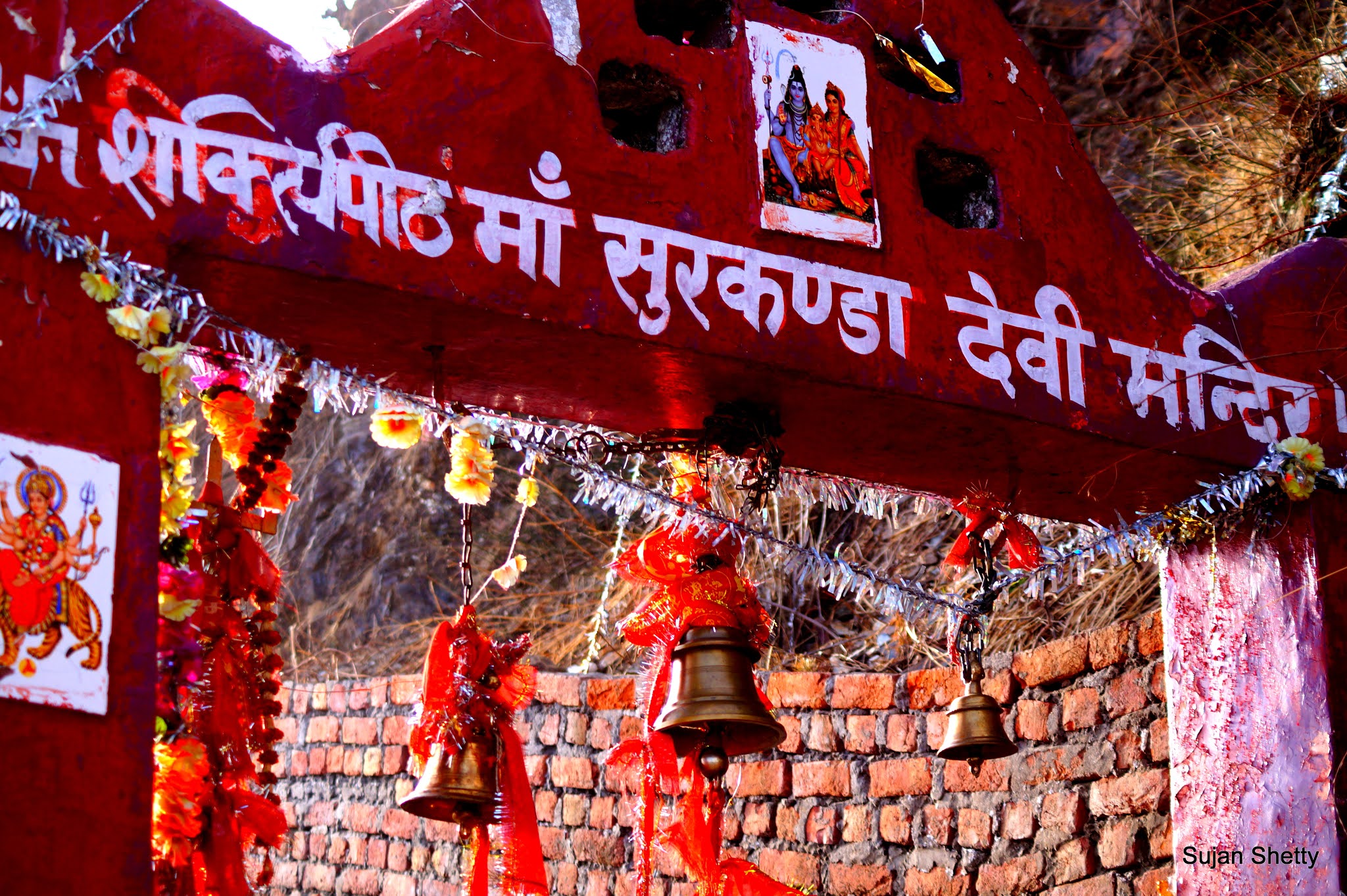 Trek to Surkanda Devi maa temple the 51st Shakti peetha & once in a ...