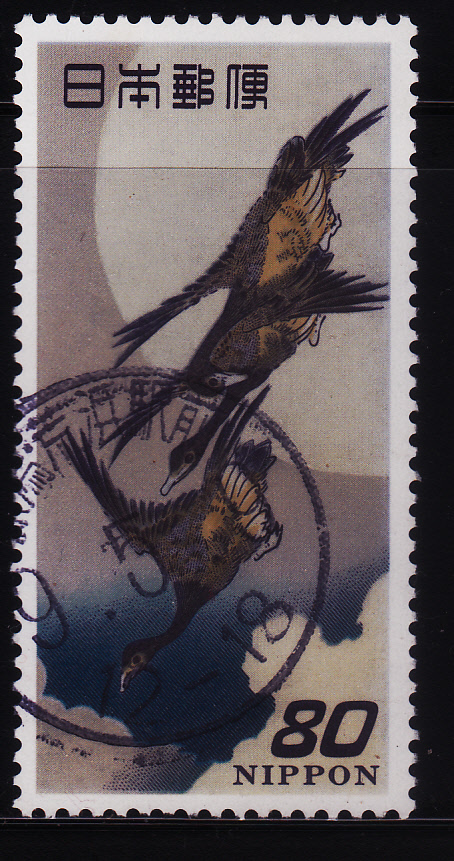 Heritage of Indian stamps site: Japan stamps collection