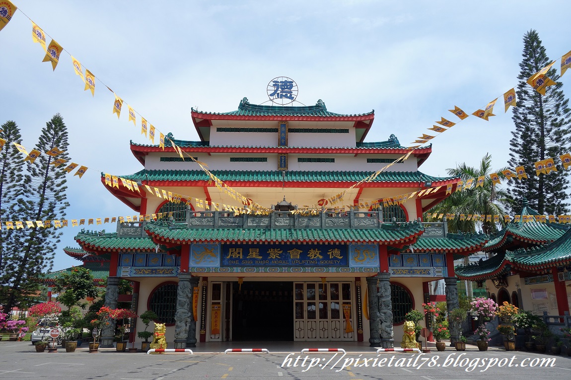 Miri, Sarawak - Day 2 (Lian Hua San Ching Tien Temple - Hai Long Si ...