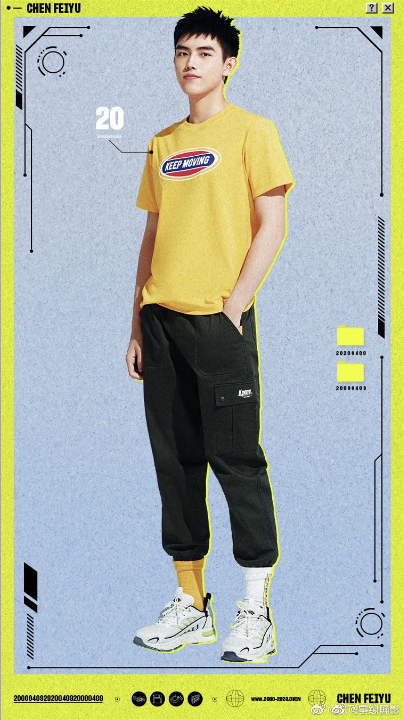 weibo go: Chen Feiyu confirms that he’ll be starring in Immortality ...