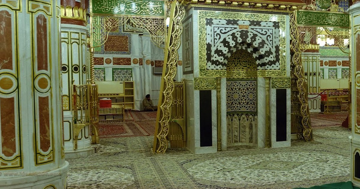 After 25 years, Imam of Masjid An Nabawi Madinah Back To Original Mihrab.