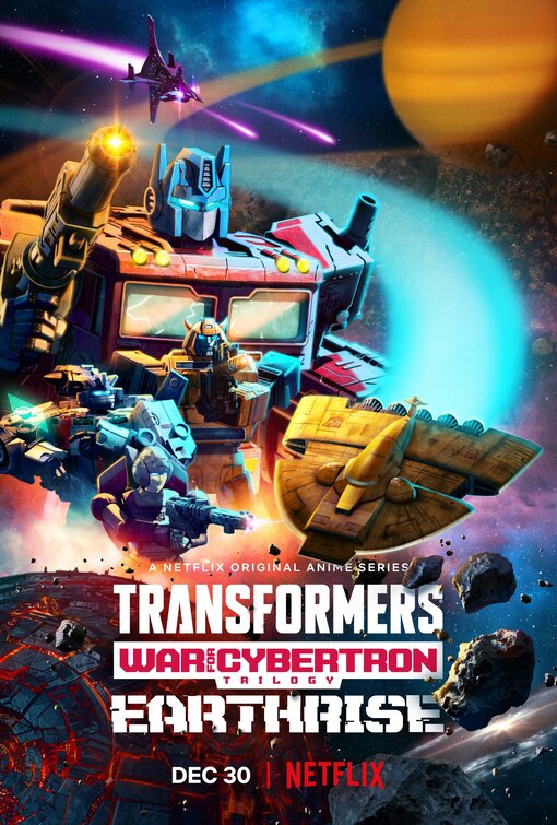 SNEAK PEEK : "Transformers: War for Cybertron : Kingdom"