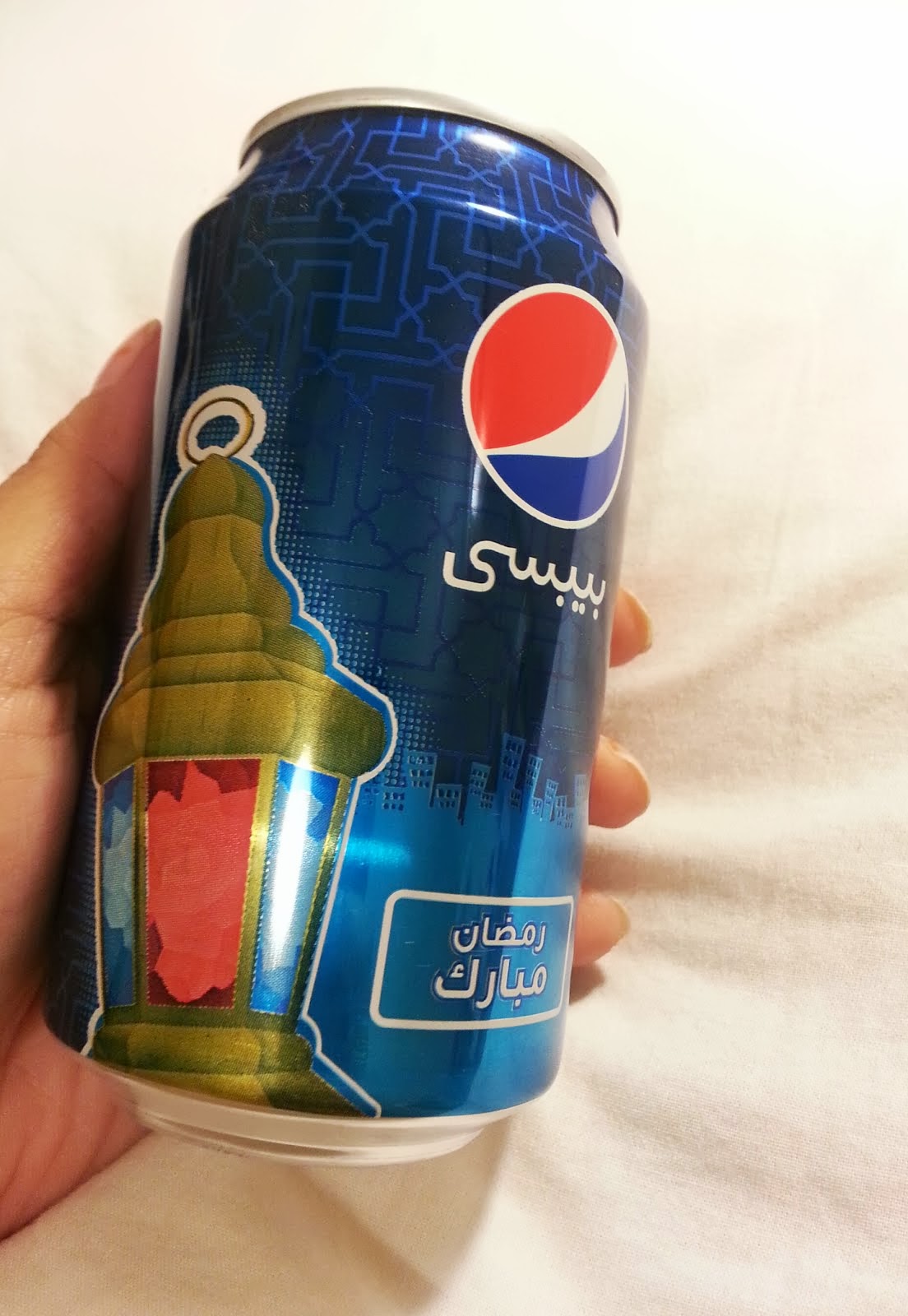 My Collections: [UAE] PEPSI RAMADAN edition