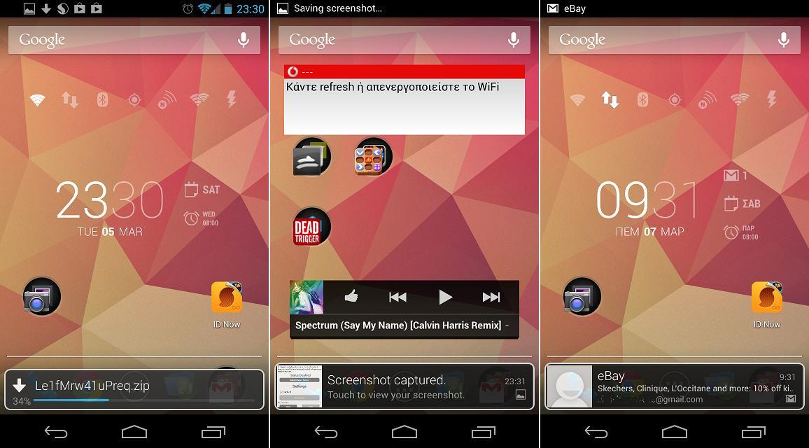 Notification Popup Alert: Δείτε τις ειδοποιήσεις σας παντού και πάντα