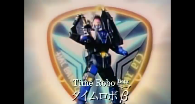 Digital-Ranger's Blog: Mirai Sentai Timeranger Review Part 1