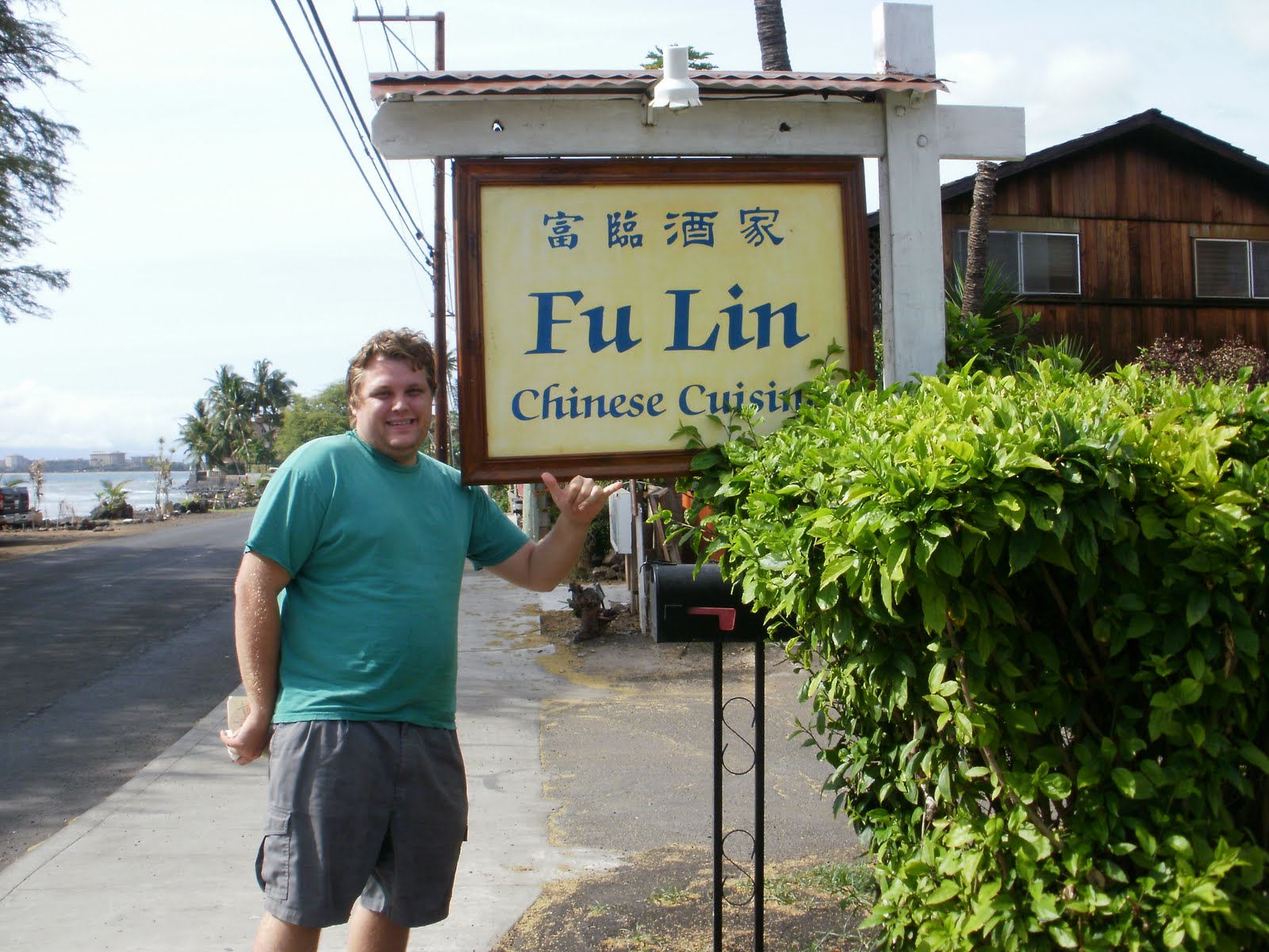 CHEF SAMBRANO: MAUI- James Kudlich Samples Fu Lin Chinese Restaurant