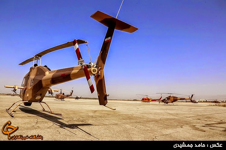 Asian Defence News: Iranian IRGC-AF helicopters of Fath Airbase