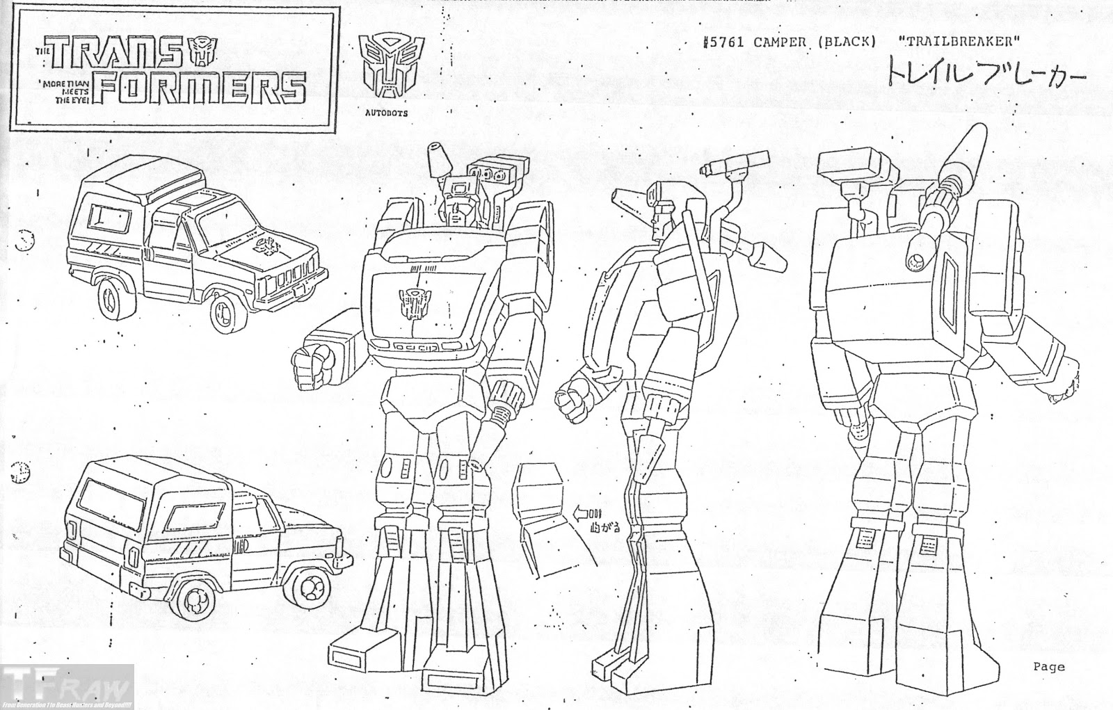 Transformers G1 Model Sheets