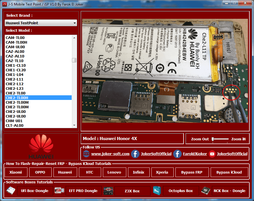الاصدار الاول لبرنامج J-S Test Point-iSP V1.0