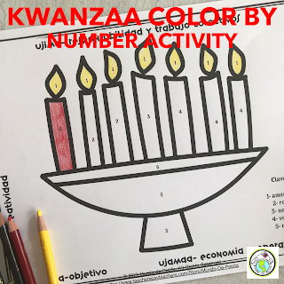 December Stations Activities for World Language Classes | Mundo de Pepita