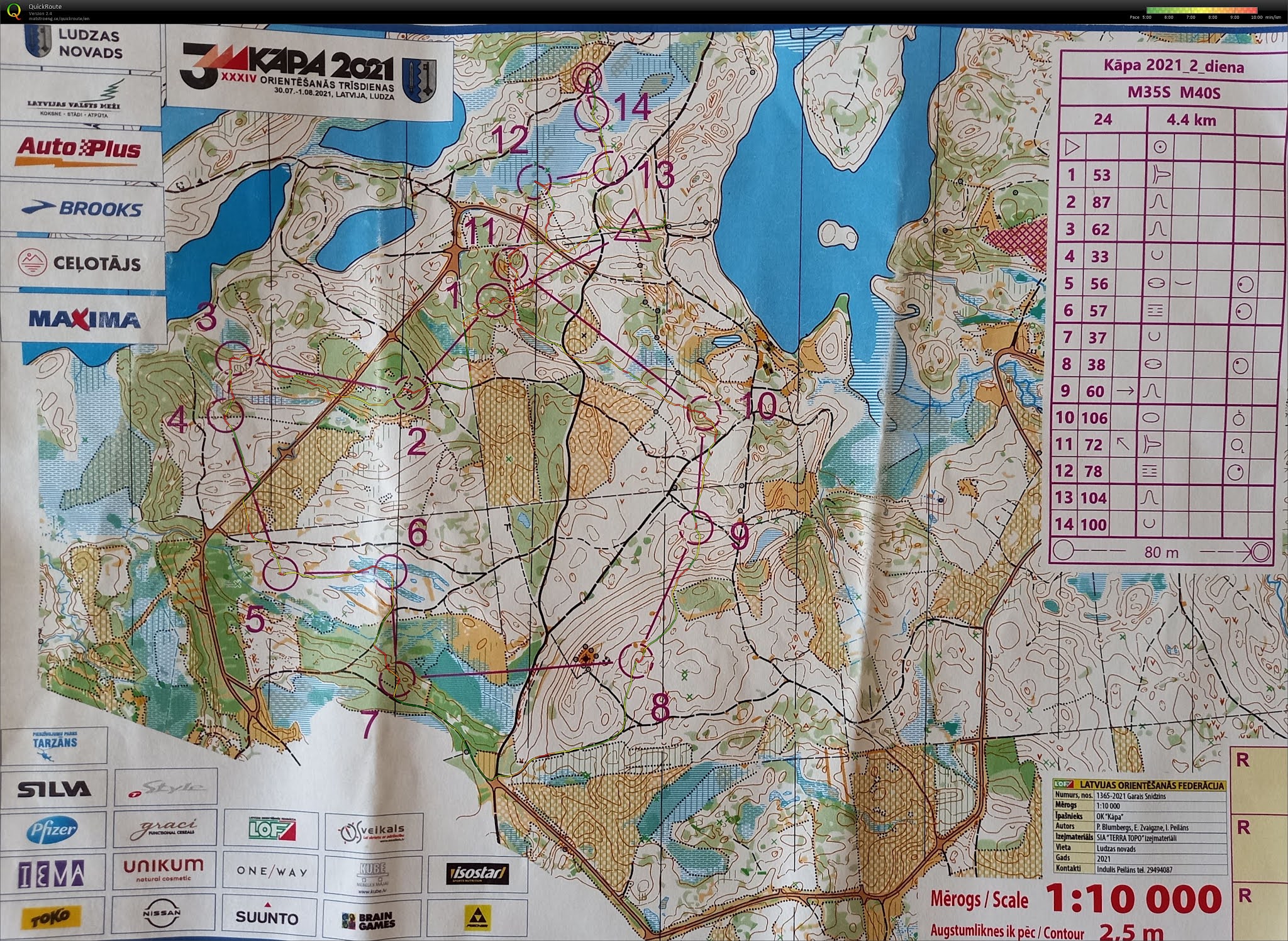 Orientēšanās kartes: Porkaļi (Ludza)