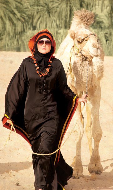 Muslim Women Fashions: Egyptian Woman Hijab Styles