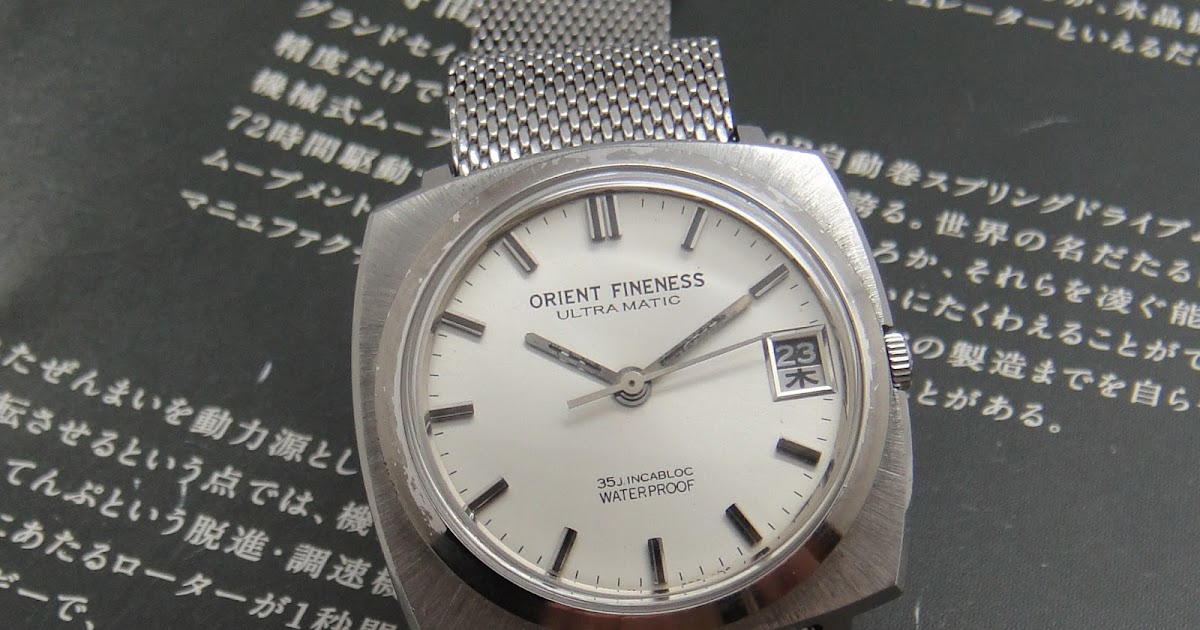 Antique Watch Bar: ORIENT FINENESS ULTRA MATIC 35J INCABLOC WATERPROOF ...