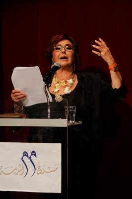 DIDASKALOS AGHONISTIKOS: NIDAL AL ACHKAR OPENING CEREMONY SPEECH ...