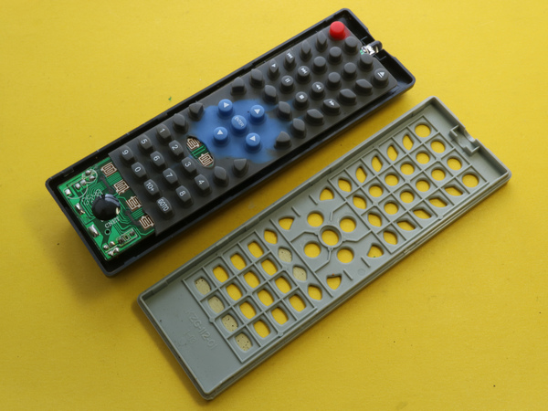 BugWorkShop - 甲蟲工作室: Hyundai（現代）HY-526 播放機（DVD Video Player）遙控器（ Remote ...