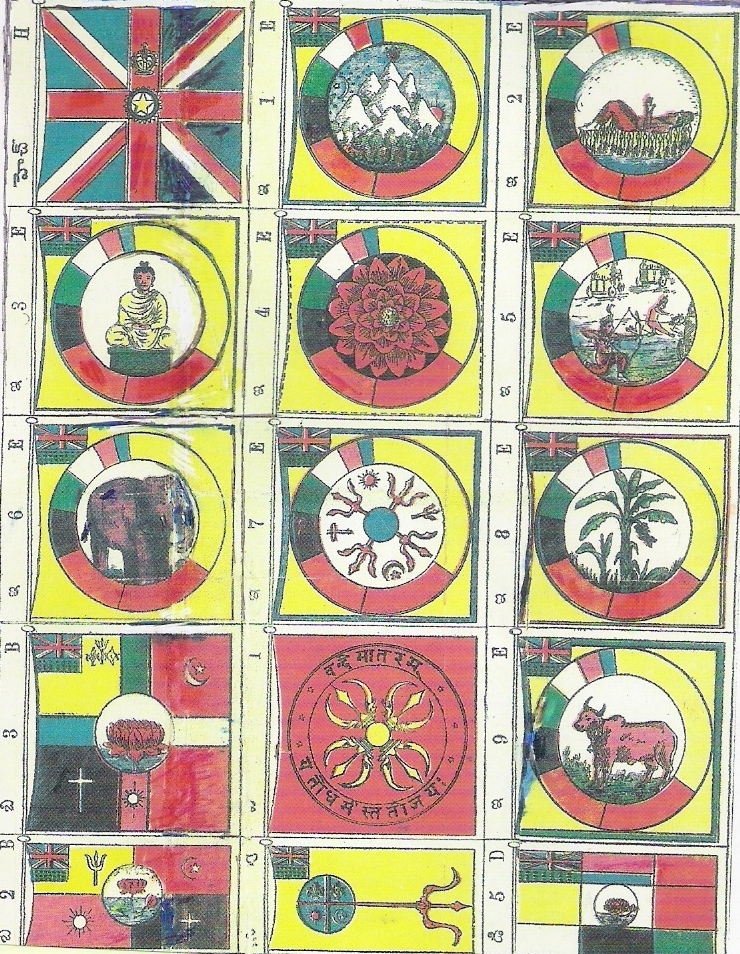 FLAGS and STAMPS: FLAG STATUES IN INDIA