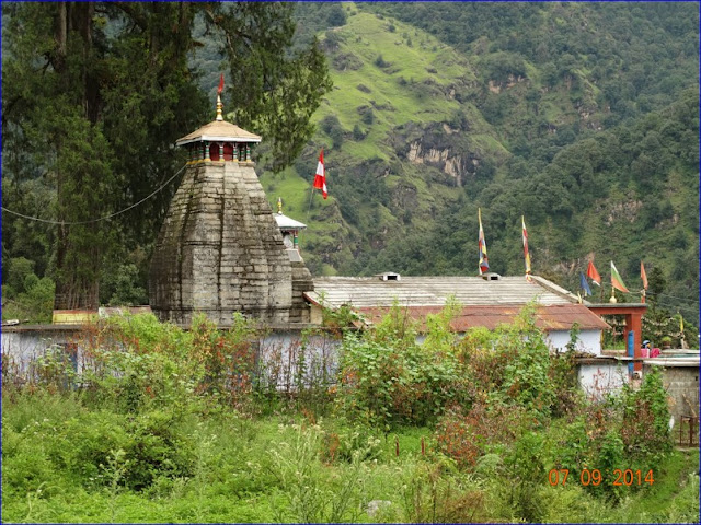 Travelogues in Hindi : Anusuya Devi and Atri Muni Ashram अनुसूईया देवी ...