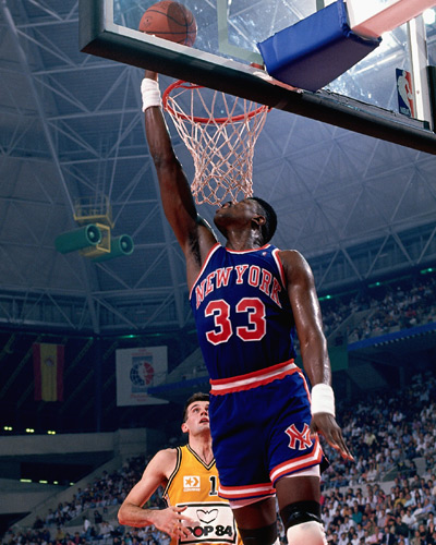 Virgil's Blog: New York Knicks x Patrick Ewing [1985-97]
