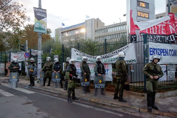 Σουρ(γ)ελλάς: November 2013