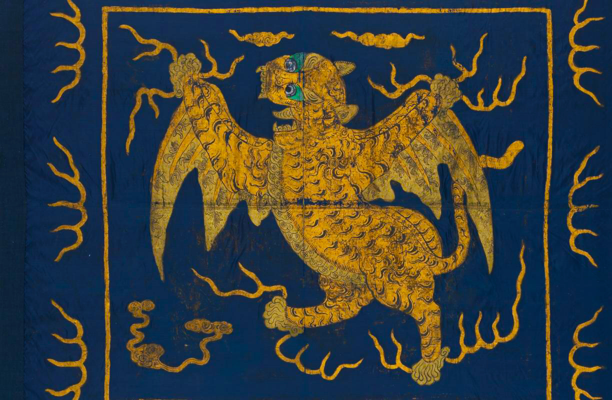 UNIT. Ming Frontier Troops 明邊軍