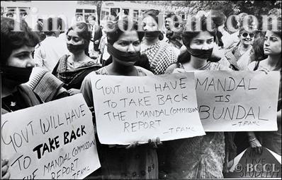 30 Years of Mandal Commission recommendations : How it began and its ...