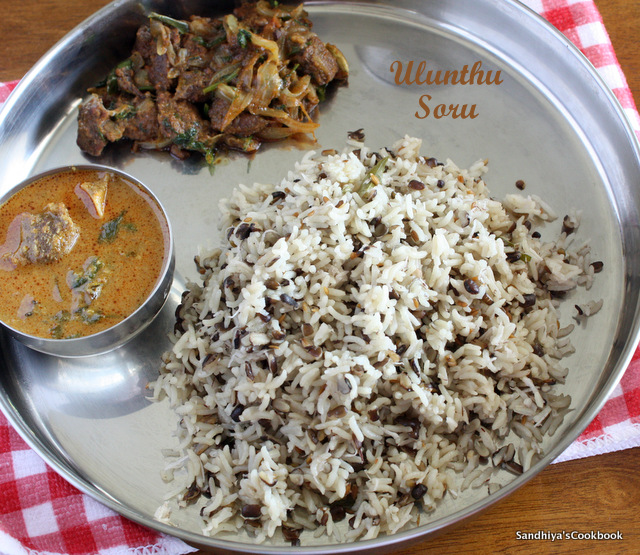 Sandhiya's Cookbook: Ulunthu soru | Ulundhu Satham | Black Urad Dal Rice
