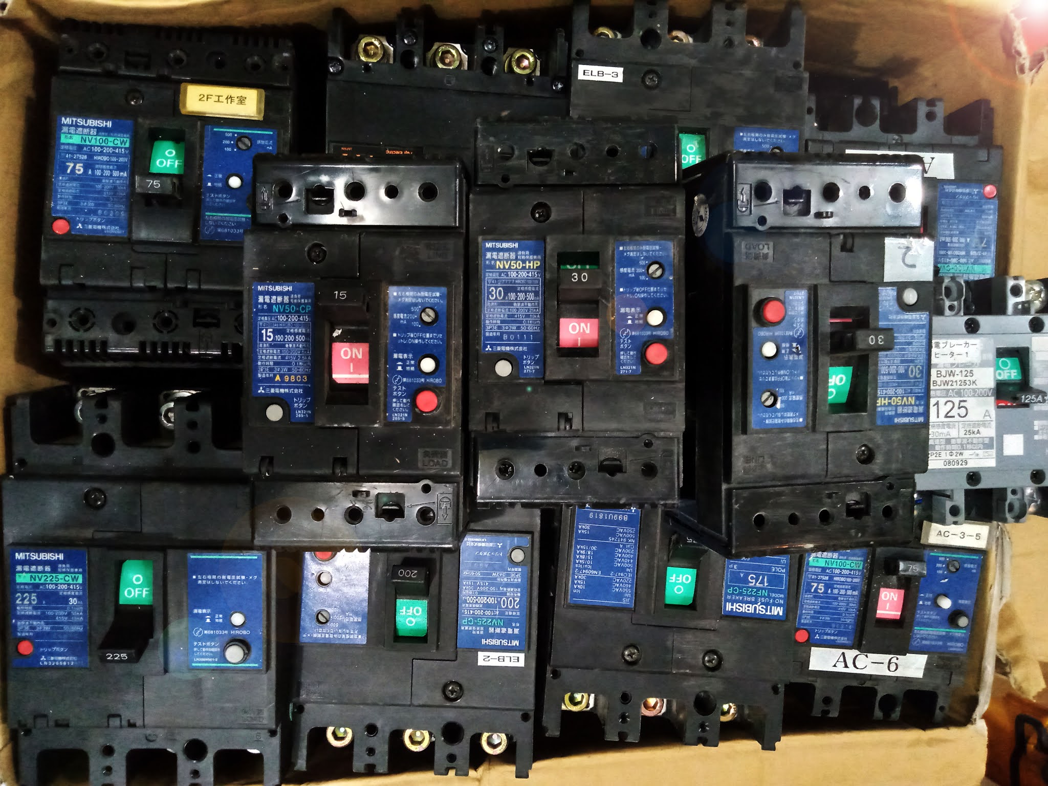 Products: circuit breaker from japan diff A Amperes available