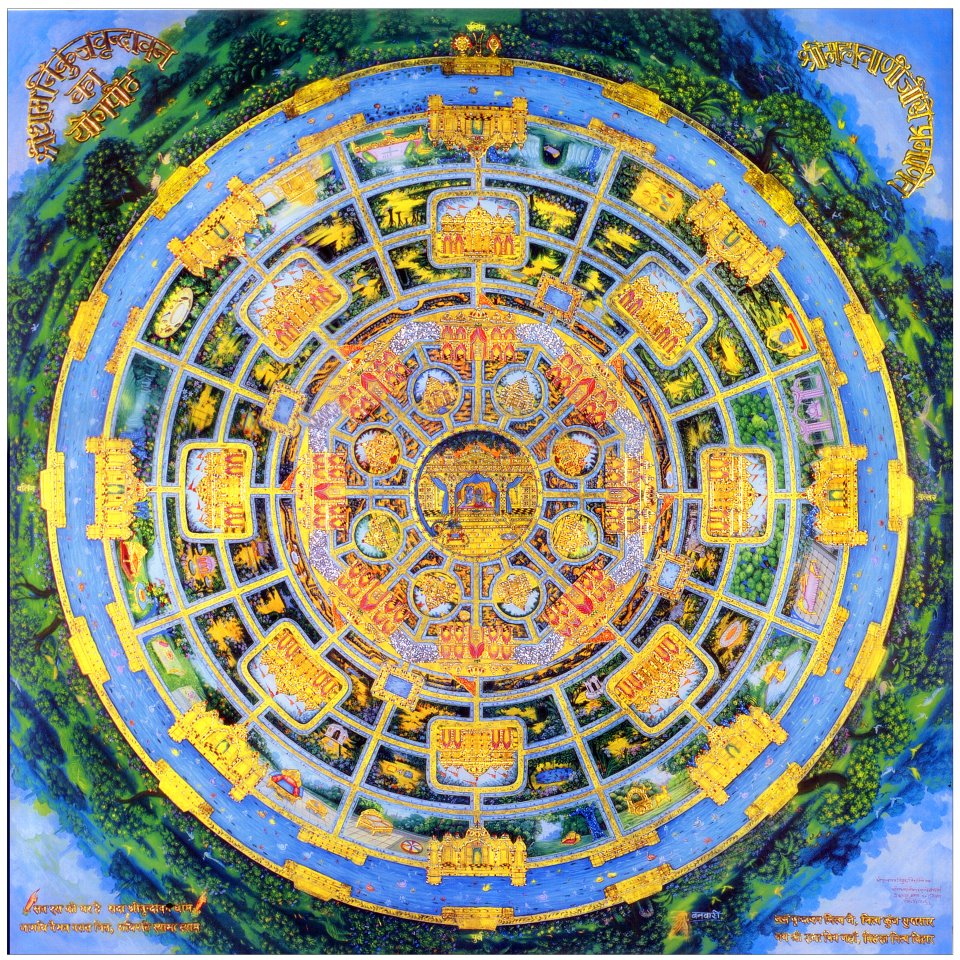 Sambandha II: Sakhis, Vrindavan