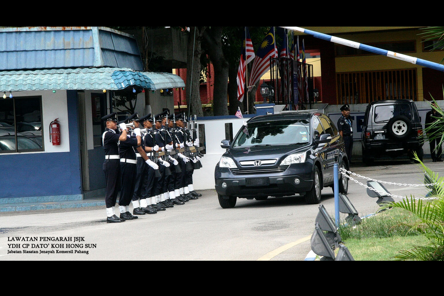 Jabatan Siasatan Jenayah Komersil Pahang
