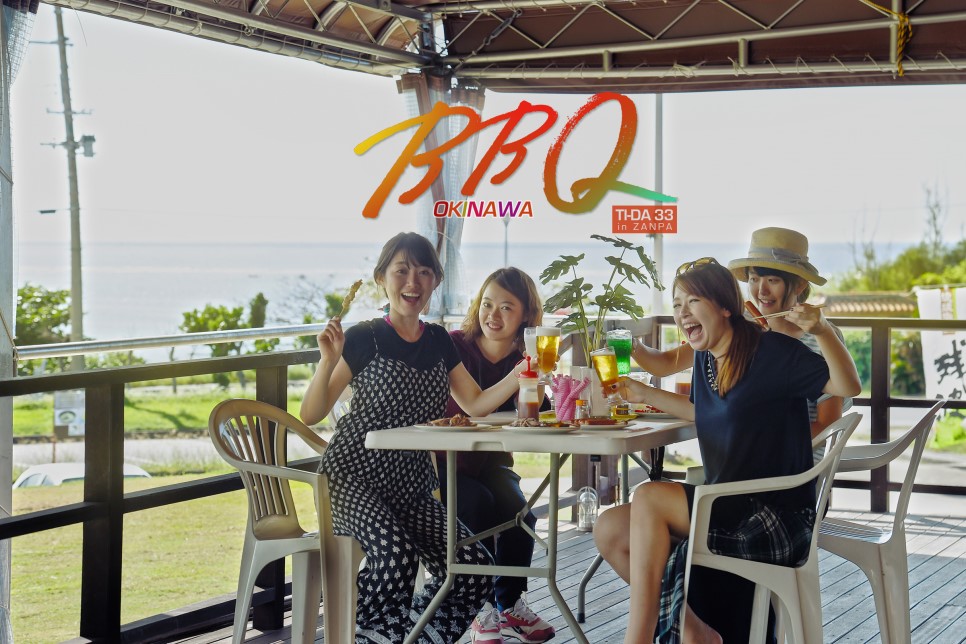 JAPANKURU: # Travel ♪ Enjoy a Barbecue Party at Ti-da33 in Okinawa!! A ...