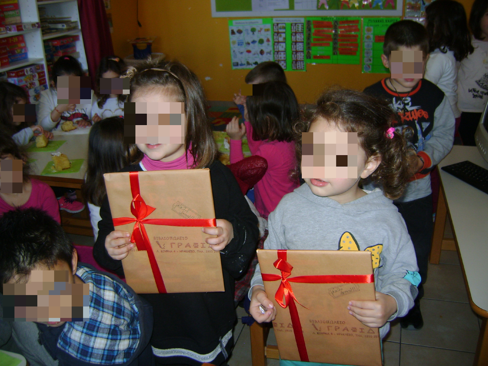 63ο Νηπιαγωγείο Ηρακλείου: Η ΒΑΣΙΛΟΠΙΤΑ ΣΤΟ ΝΗΠΙΑΓΩΓΕΊΟ ΜΑΣ