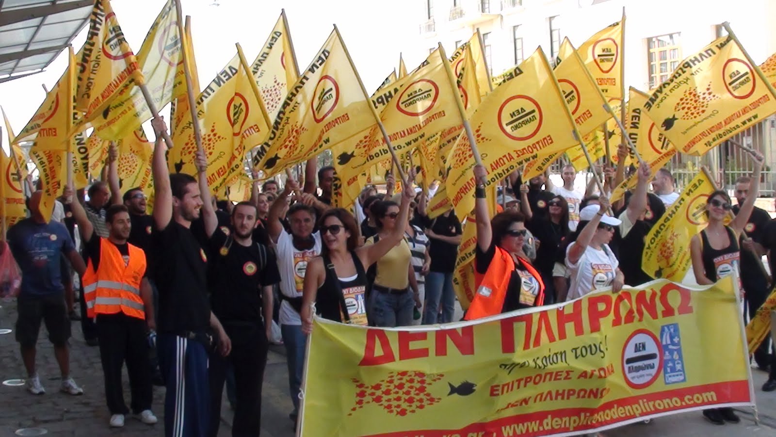 KINHMATA ΑΠΟ ΤΑ ΚΑΤΩ: Ιανουαρίου 2012