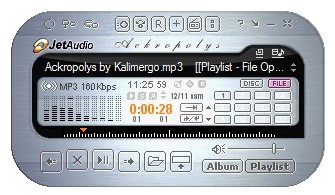 Jetaudio skins download - etpafrica