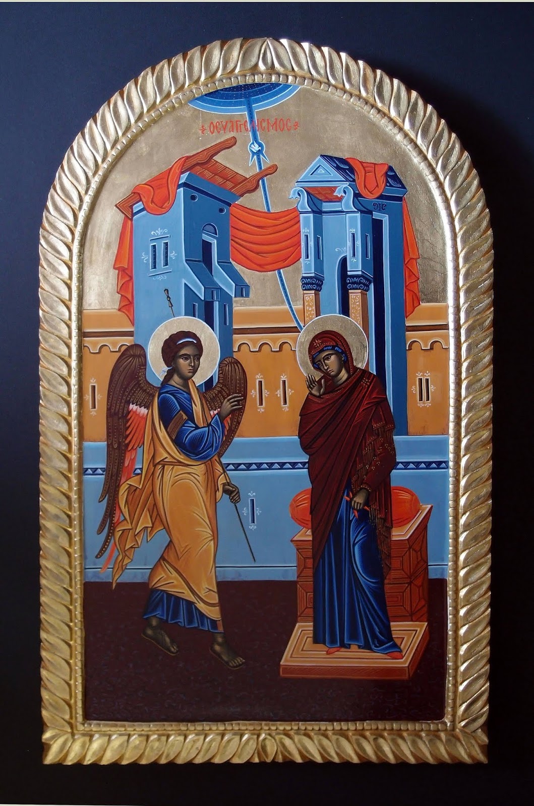 Traditions: Art: The Icon