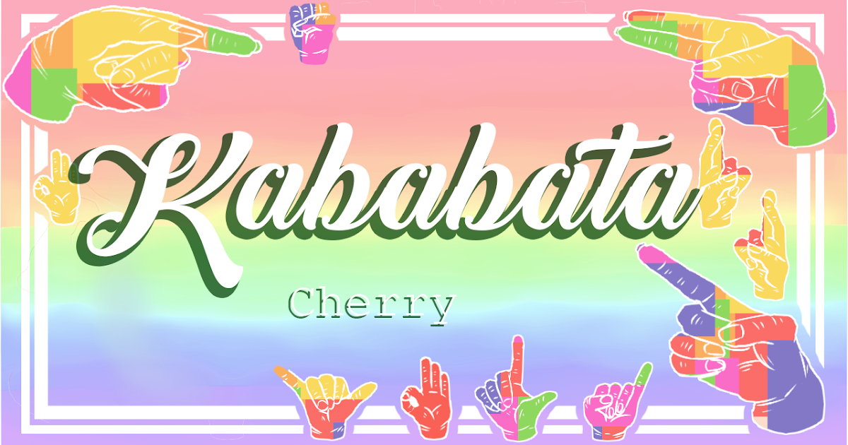 Literary (Submission): Kababata | Ang Aninag Online