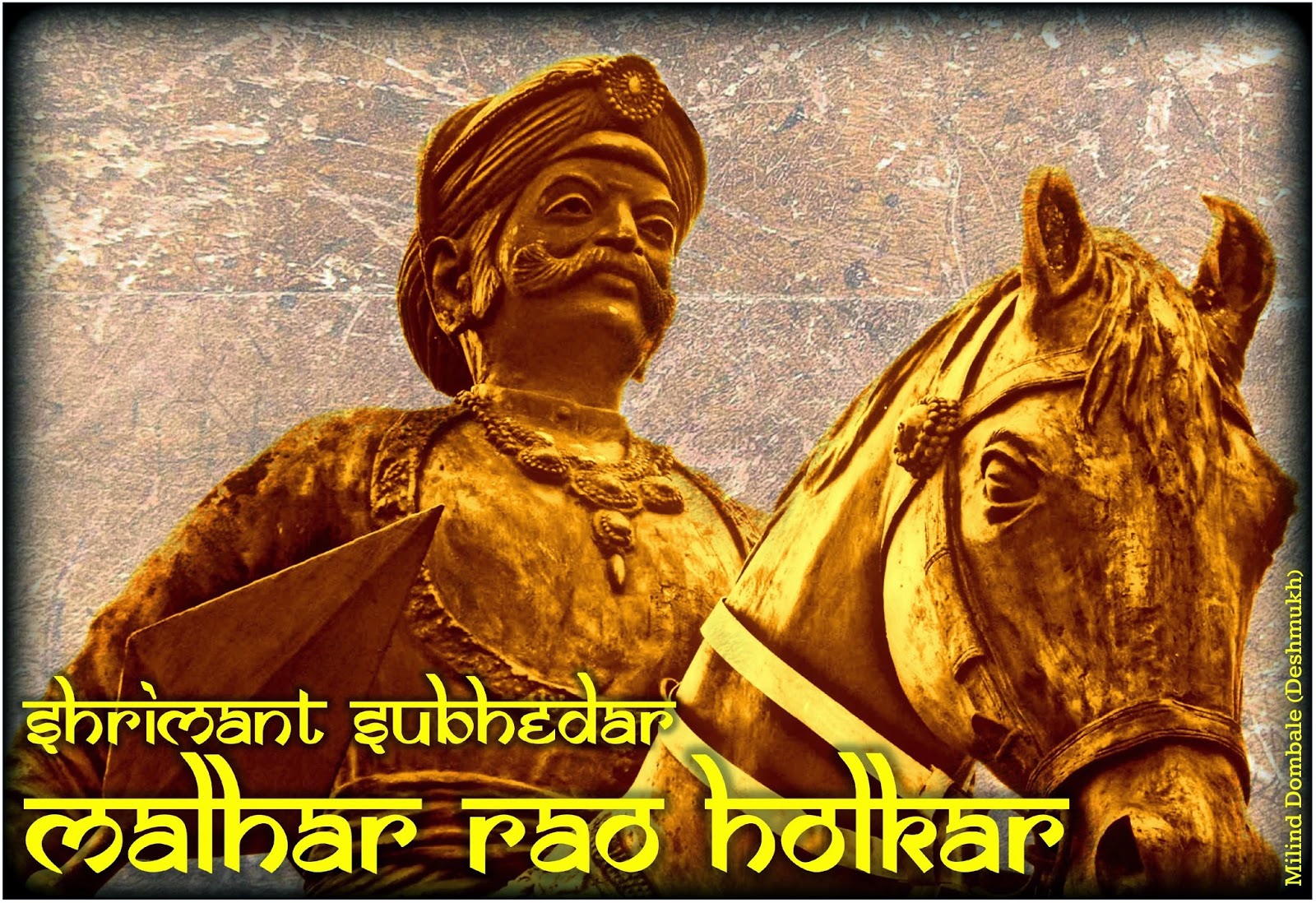 THE GREAT HOLKARS