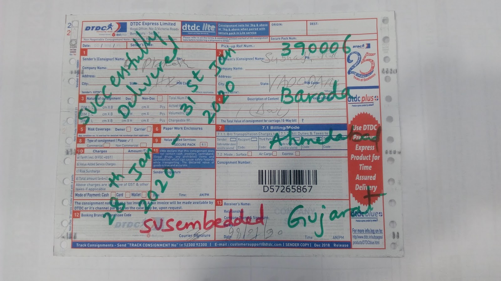 SVSEMBEDDED , 9491535690, 7842358459: Electronic KITS: DTDC Courier ...