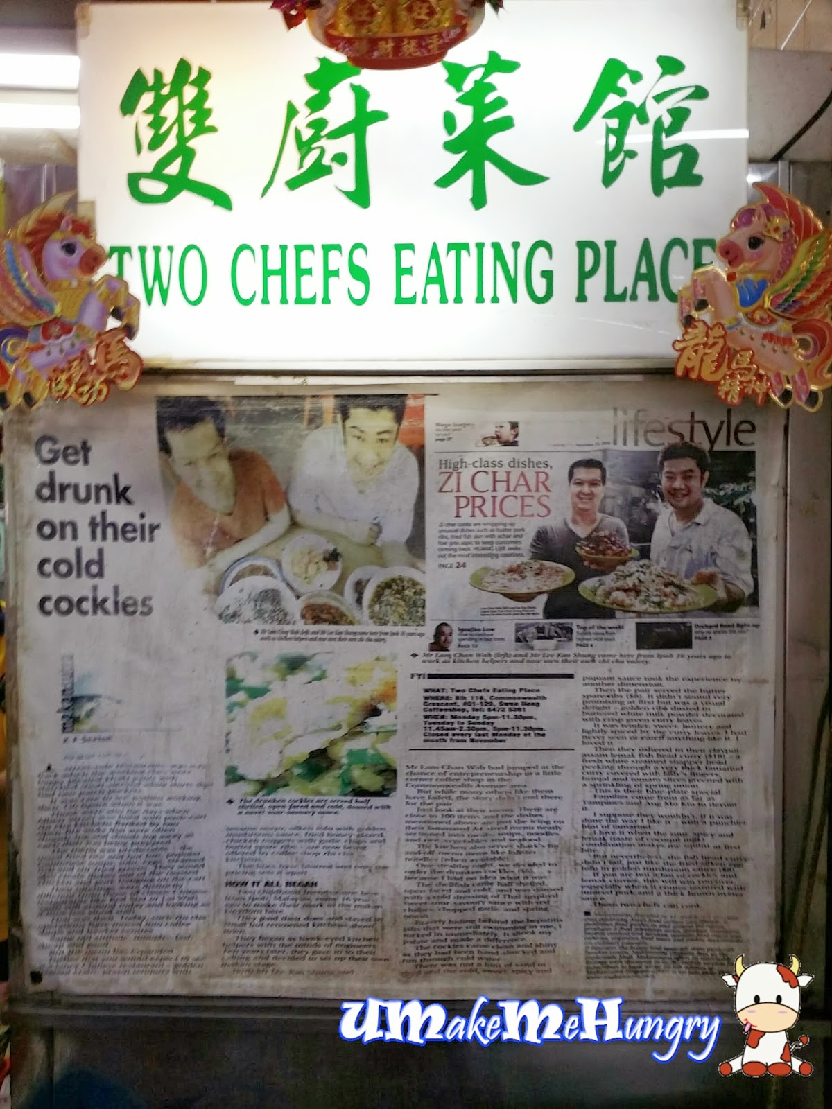 Two Chefs Eating Place