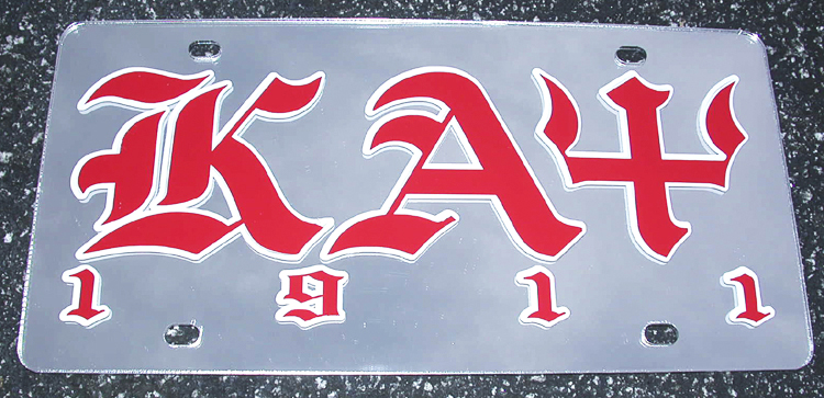 GREEK TAGS by PHAT TAGS: KAPPA ALPHA PSI